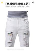 China White Daily Mid Waist wholesale skinny jeans mens Youth Trend Regular Fit Custom (P396) for sale
