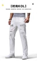 China White Daily Mid Waist wholesale skinny jeans mens Youth Trend Regular Fit Custom (P396) for sale