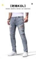 China Daily Mid Waist Brown Blue wholesale skinny jeans mens Youth Trend Autumn 2025 Custom (Y242) for sale