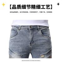 China Daily Mid Waist Brown Blue wholesale skinny jeans mens Youth Trend Autumn 2025 Custom (Y242) for sale