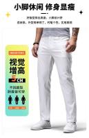 China White Daily Casual mens pants wholesale Mid Waist Slight Stretch Custom (P321) for sale