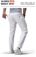 China White Daily Casual mens pants wholesale Mid Waist Slight Stretch Custom (P321) for sale