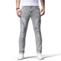China Blue Daily Mid Waist wholesale skinny jeans mens Youth Trend Slight Stretch Custom (Y241) for sale