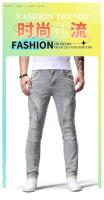 China Blue Daily Mid Waist wholesale skinny jeans mens Youth Trend Slight Stretch Custom (Y241) for sale