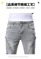China Blue Daily Mid Waist wholesale skinny jeans mens Youth Trend Slight Stretch Custom (Y241) for sale