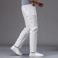 China White White Daily Mid Waist wholesale skinny jeans mens Minimalist Regular Fit Custom (P321) for sale