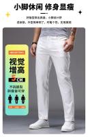 China White White Daily Mid Waist wholesale skinny jeans mens Minimalist Regular Fit Custom (P321) for sale