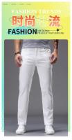 China White White Daily Mid Waist wholesale skinny jeans mens Minimalist Regular Fit Custom (P321) for sale