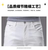 China White White Daily Mid Waist wholesale skinny jeans mens Minimalist Regular Fit Custom (P321) for sale