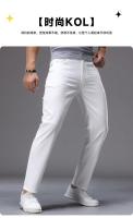 China White White Daily Mid Waist wholesale skinny jeans mens Minimalist Regular Fit Custom (P321) for sale