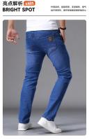 China Mid Waist Minimalist Regular Fit wholesale skinny jeans mens Vintage Washed Office/Commute Custom (MG109) for sale