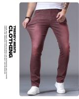 China Mid Waist Minimalist Regular Fit wholesale skinny jeans mens Vintage Washed Office/Commute Custom (MG109) for sale