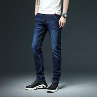China Daily Mid Waist Youth Trend wholesale skinny jeans mens Stone Washed Vintage Washed Custom (Y809) for sale