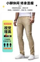 China Daily Mid Waist Youth Trend wholesale skinny jeans mens Stone Washed Vintage Washed Custom (Y809) for sale