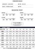 China Daily Mid Waist Youth Trend wholesale skinny jeans mens Stone Washed Vintage Washed Custom (Y809) for sale