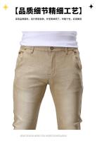 China Daily Mid Waist Youth Trend wholesale skinny jeans mens Stone Washed Vintage Washed Custom (Y809) for sale