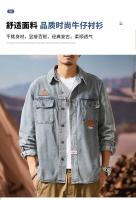 China Blue Solid Color Youth Trend mens wholesale dress shirts Long Sleeve Lapel Collar Custom (CS006) for sale