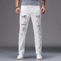 China White Daily Washed wholesale skinny jeans mens Mid Waist Distressed Custom (P396) for sale