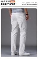 China White Daily Washed wholesale skinny jeans mens Mid Waist Distressed Custom (P396) for sale