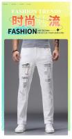 China White Daily Washed wholesale skinny jeans mens Mid Waist Distressed Custom (P396) for sale