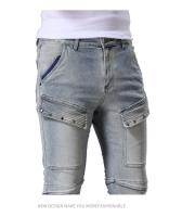 China Outdoor Mid Waist Green Blue wholesale skinny jeans mens Stone Wash Youth Trend Custom (Y240) for sale