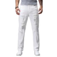 China Daily Washed Mid Waist wholesale skinny jeans mens White Black Youth Trend Custom (P399) for sale
