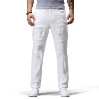 China Daily Washed Mid Waist wholesale skinny jeans mens White Black Youth Trend Custom (P399) for sale