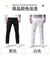 China Daily Washed Mid Waist wholesale skinny jeans mens White Black Youth Trend Custom (P399) for sale