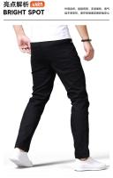 China Daily Washed Mid Waist wholesale skinny jeans mens White Black Youth Trend Custom (P399) for sale