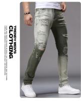 China Daily Mid Waist Stone Washed wholesale skinny jeans mens Urban Fashion Khaki Army Green Custom (TM257) for sale