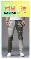 China Daily Mid Waist Stone Washed wholesale skinny jeans mens Urban Fashion Khaki Army Green Custom (TM257) for sale