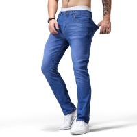 China Mid Waist Washed Mid Waist Youth Trend wholesale skinny jeans mens Blue Army Green Khaki Dark Grey Regular Custom (MG109) for sale