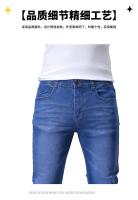 China Mid Waist Washed Mid Waist Youth Trend wholesale skinny jeans mens Blue Army Green Khaki Dark Grey Regular Custom (MG109) for sale