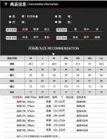 China Regular Daily Fabric Hem Cotton 100% french workwear jacket wholesale Long Sleeve Autumn 2025 Custom (JK757) for sale