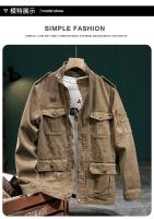 China Regular Daily Fabric Hem Cotton 100% french workwear jacket wholesale Long Sleeve Autumn 2025 Custom (JK757) for sale