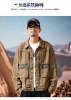 China Cotton 100% Daily Fabric Hem Color Block french workwear jacket wholesale Cotton 100% Long Sleeve Custom (JK750) for sale
