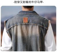 China Summer Youth Trend Regular biker jacket wholesale Single Breasted Custom (MG579) for sale