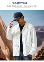 China White Daily Fabric Hem french workwear jacket wholesale Cotton 100% Long Sleeve Custom (JK739) for sale