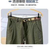 China Metal Accent Daily Washed Mid Waist jogger pants wholesale Army Green Breathable Custom (HY638) for sale