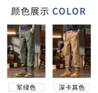China Army Green Daily Washed Mid Waist cargo pants wholesale price Army Green Solid Color Custom (HY638) for sale