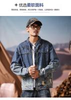 China Zipper Daily Fabric Hem Long Sleeve french workwear jacket wholesale Polyester 19% Urban Fashion Custom (JK712) for sale
