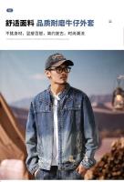 China Zipper Daily Fabric Hem Long Sleeve french workwear jacket wholesale Polyester 19% Urban Fashion Custom (JK712) for sale