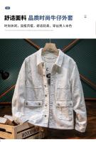 China White White Daily Fabric Hem french workwear jacket wholesale Cotton 100% Long Sleeve Custom (JK739) for sale