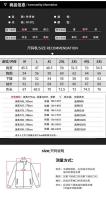 China White White Daily Fabric Hem french workwear jacket wholesale Cotton 100% Long Sleeve Custom (JK739) for sale