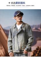 China Zipper Daily Fabric Hem Long Sleeve biker jacket wholesale Vintage Color Polyester 19% Custom (JK711) for sale