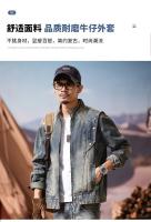 China Standard Daily Fabric Hem Long Sleeve biker jacket wholesale Vintage Color Polyester 19% Custom (JK709) for sale