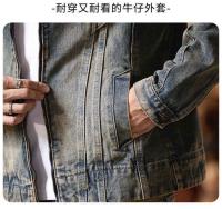China Standard Daily Fabric Hem Long Sleeve biker jacket wholesale Vintage Color Polyester 19% Custom (JK709) for sale