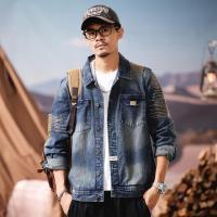 China Polyester 19% Blue Daily Fabric Hem french workwear jacket wholesale Long Sleeve Polyester 19% Custom (JK524) for sale