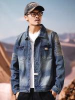 China Polyester 19% Blue Daily Fabric Hem french workwear jacket wholesale Long Sleeve Polyester 19% Custom (JK524) for sale