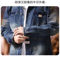 China Polyester 19% Blue Daily Fabric Hem french workwear jacket wholesale Long Sleeve Polyester 19% Custom (JK524) for sale